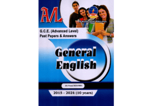 ALevel General English Past Papers – Master Guide | egenumabooks.lk
